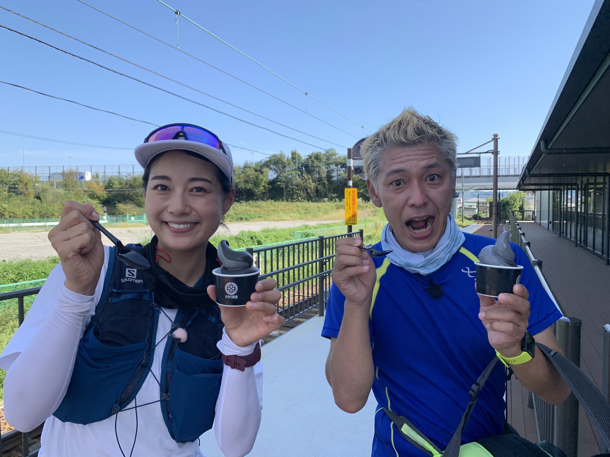 亮と優の静岡をゆる～く走りませんか？ ～島田市編～ 後編|おすすめ番組/おすすめ動画｜satonoka